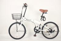 China Comfortable Saddle Lightweight Folding Bicycle Adult Steel Rim For Commuting And Exercise for sale