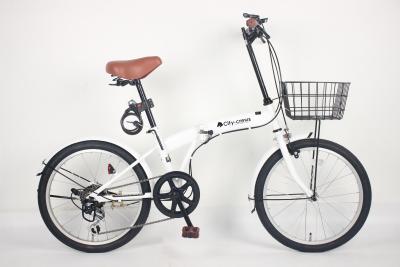 China 6 Speed Adult Men Folding Road Bike V Brake for sale