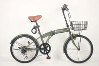 China Male Long Distance Riders Folding Road Bike With Powerful Motor for sale