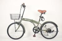 China 90 Degree Foot Pedal Folding Road Bike With Drop Bar Handlebar And Shimano Altus Shifer for sale