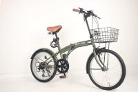 China 90 Degree Foot Pedal Folding Road Bike With Drop Bar Handlebar And Shimano Altus Shifer for sale