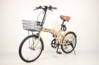 China 20 Inch Lightweight Foldable Bicycle For Easy Storage And Comfortable Ride for sale