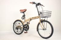 China 20 Inch Lightweight Foldable Bicycle For Easy Storage And Comfortable Ride for sale