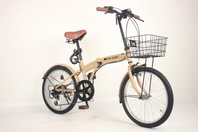 China 20 Inch Lightweight Foldable Bicycle For Easy Storage And Comfortable Ride for sale