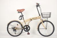 China Steel Rim Carbon Frame Collapsible Road Bike With Comfortable Saddle for sale