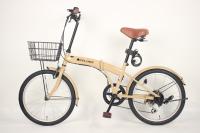China 20 Inch Lightweight Foldable Bicycle For Easy Storage And Comfortable Ride for sale