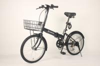 China Sleek Modern Folding Road Bike 20