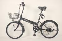 China Sleek Modern Folding Road Bike 20