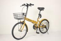 China Gross Weight 10kg Carbon Frame Fold Up Road Bike Lightweight Durable City Cycling for sale