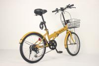 China Gross Weight 10kg Carbon Frame Fold Up Road Bike Lightweight Durable City Cycling for sale