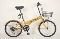 China Lightest Steel Fork 20Inch Folding Road Bike With Aluminum Alloy Rim Material for sale