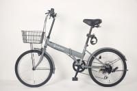 China Intermediate Shock Absorption Collapsible Road Bike 20 Inch With 21 Gears for sale