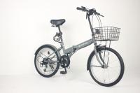 China Intermediate Shock Absorption Collapsible Road Bike 20 Inch With 21 Gears for sale