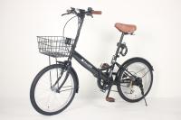 China NO Training Wheels 20 Inch Folding Road Bike With Chain Propulsion Mode for sale
