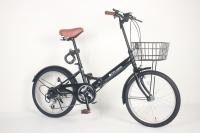 China NO Training Wheels 20 Inch Folding Road Bike With Chain Propulsion Mode for sale