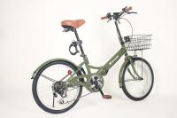 China Comfortable Saddle Hard Frame Foldable Road Bike Non Rear Damper And Chain Propulsion Mode With Material for sale