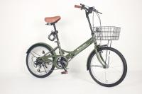 China Comfortable Saddle Hard Frame Foldable Road Bike Non Rear Damper And Chain Propulsion Mode With Material for sale