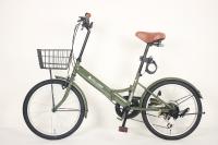 China Comfortable Saddle Hard Frame Foldable Road Bike Non Rear Damper And Chain Propulsion Mode With Material for sale