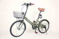 China Comfortable Saddle Lightweight Folding Bicycle Customized Colour And Shimano Altus Shifter For Convenient Transportation for sale