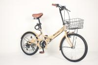 China 6 Speed Gears Foldable Street Bike Comfortable Saddle In Leather Material for sale