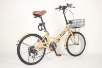 China 20 Inch Foldable Commuting Bicycle Convenient Versatile With 6-Speed Gears for sale