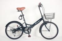China 20 Inch Folding Road Bike With Ordinary Pedal And Leather Saddle Material for sale