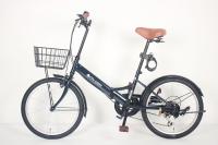 China Foldable Road Bike With Comfortable Leather Saddle And 6 Speed Gears for sale