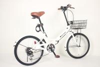 China 20 Folding Road Bike With Adjustable Seat And Pedals for sale
