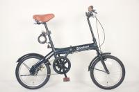 China Disc Brake Folding Road Bike For Riders 150-185cm Shock Absorber Included for sale
