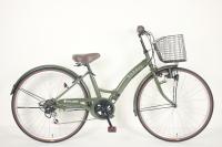 China Daily Commutes Made Comfortable Foldable Commuting Bicycle Comfortable Saddle for sale