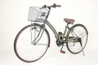 China High Carbon Steel Frame Folding Road Bike For Comfortable Street Riding Folded Dimensions 26 Inch for sale