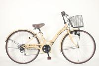 China Comfortable Saddle Folding Road Bike High Carbon Steel Frame Folded 26 Inches for sale