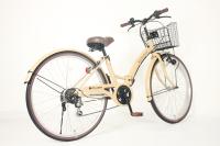 China Comfortable Saddle Folding Road Bike High Carbon Steel Frame Folded 26 Inches for sale