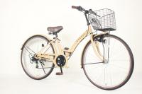 China Experience Comfortable Saddle On-Road Convenience Folding Urban Cycle for sale