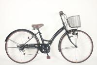 China Fork Suspension Foldable Street Bike for Easy Climbing 15 Degrees Ability for sale