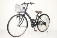 China 700c 26 Inch Pneumatic Tire Folding Road Bike Versatile 6 Speed for sale