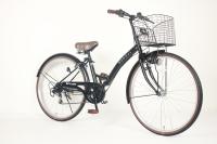 China 700c 26 Inch Pneumatic Tire Folding Road Bike Versatile 6 Speed for sale