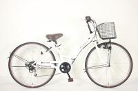 China Aluminum Alloy Fork Material Folding Urban Cycle For Comfortable City Living for sale