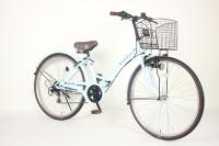 China On Road Occasion Custom Folding Road Bike Fork Suspension Customizable Odm for sale