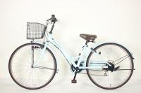 China On Road Occasion Custom Folding Road Bike Fork Suspension Customizable Odm for sale