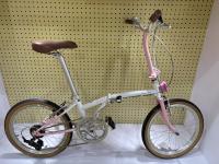 China Compact Portable Folding Foot Pedal Foldable Street Bike For On Go Travel for sale