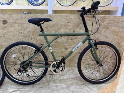 China Disc Brakes No Folding Design Perfect City Commuter Bikes for Busy Professionals for sale