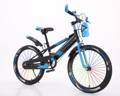 China Ordinary Pedal Lightweight Kids Bikes Adjustable Seat Height For Children for sale