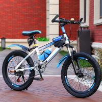 China Customized Comfortable Saddle 7 Speed MTB Mountain Bikes / Bicycle for sale