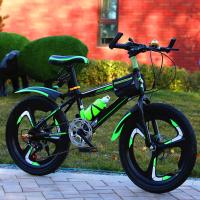 China Customized Logo Light Childrens Bicycles Magnesium Alloy One Piece Wheel for sale