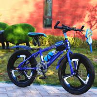 China Customized Logo Light Childrens Bicycles Magnesium Alloy One Piece Wheel for sale