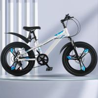 China Comfortable Saddle Mountain Bike Full Suspension Magnesium Alloy One Piece Wheel for sale