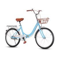 China Single Speed Urban City Bicycles Experience City Like Never Before for sale