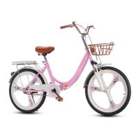 China Comfort Saddle Type Urban City Bicycles Customized Logo 18/20/22/24 Inch Folding Bike for sale