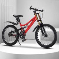 China Aluminum Alloy Rims Lightweight Childrens Mountain Bikes Single Speed for sale
